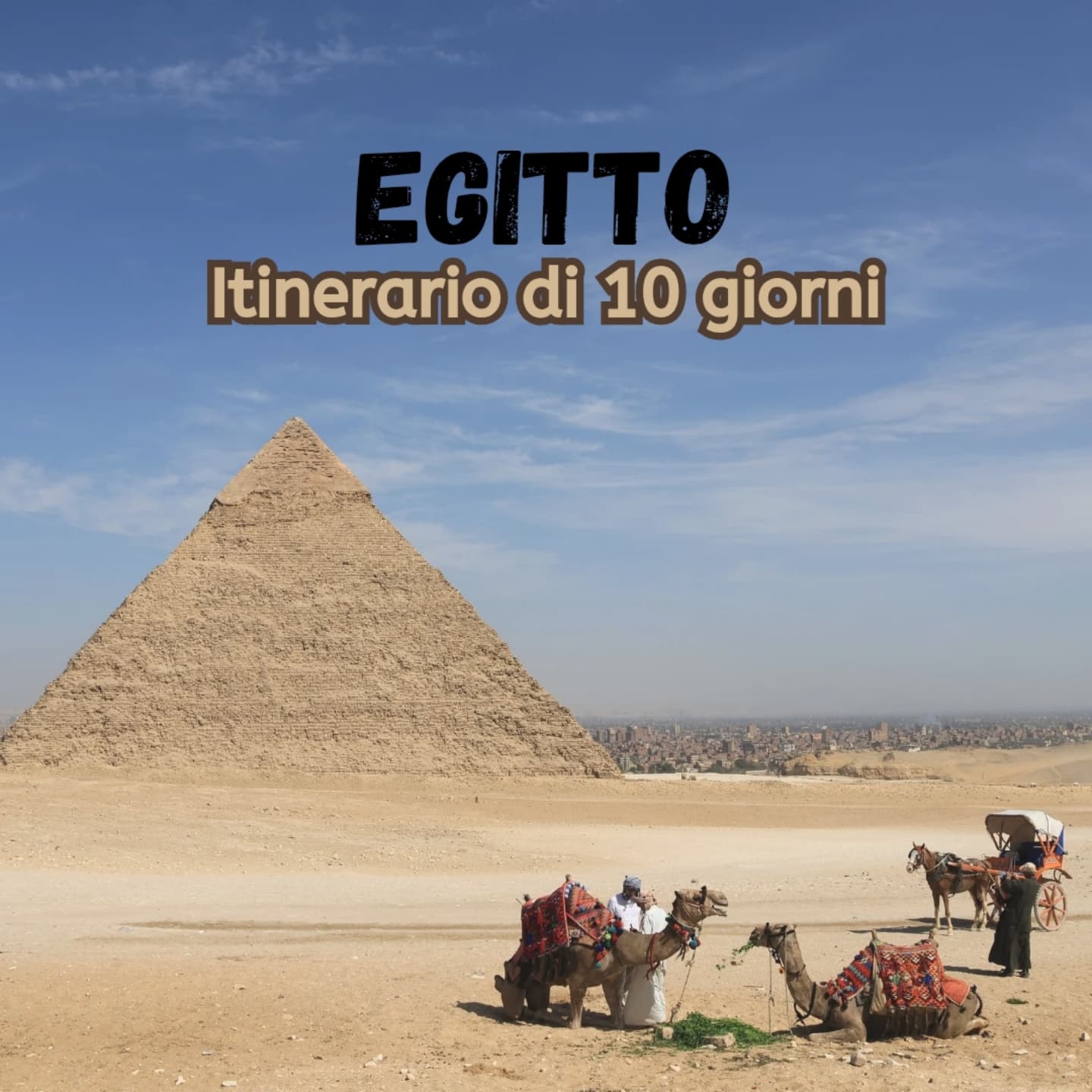 Umbria on the road itinerario di 5 giorni - Walk to World